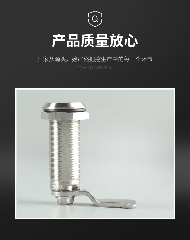 MS705系列长锁体30\50\62不锈钢三角锁转舌锁柜锁设备配电箱锁-阿里巴巴