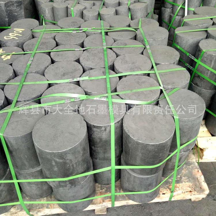 工业原材料石墨块导电 石墨砖回转窑石墨块密封型号多样厂家供应-阿里巴巴
