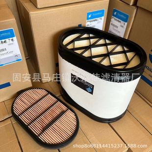 P605538 P601560 P608676 AF4206 21604540 86036833蜂窝空气-阿里巴巴