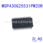 深圳市快捷乐安科技有限公司_阿里巴巴旺铺