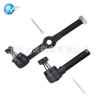 适用雪佛兰开拓者拉杆球头ES2233L ES2234R ES2026R ES2027L-阿里巴巴