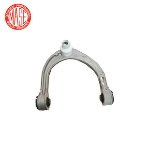 适用2013-17路虎Landrover揽胜行政上摆臂LR034211 LR034214-阿里巴巴