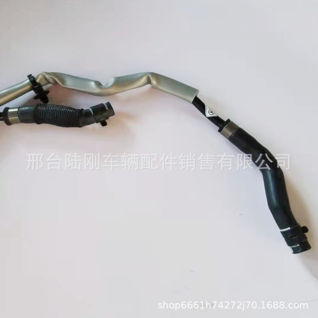 冷却系统固定件软管E级轿车W213副喷水壶水管排气管A2535013800-阿里巴巴