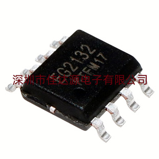 全新原装 EG2132 贴片SOP-8 1.5A 300V 大功率MOS管驱动芯片-阿里巴巴