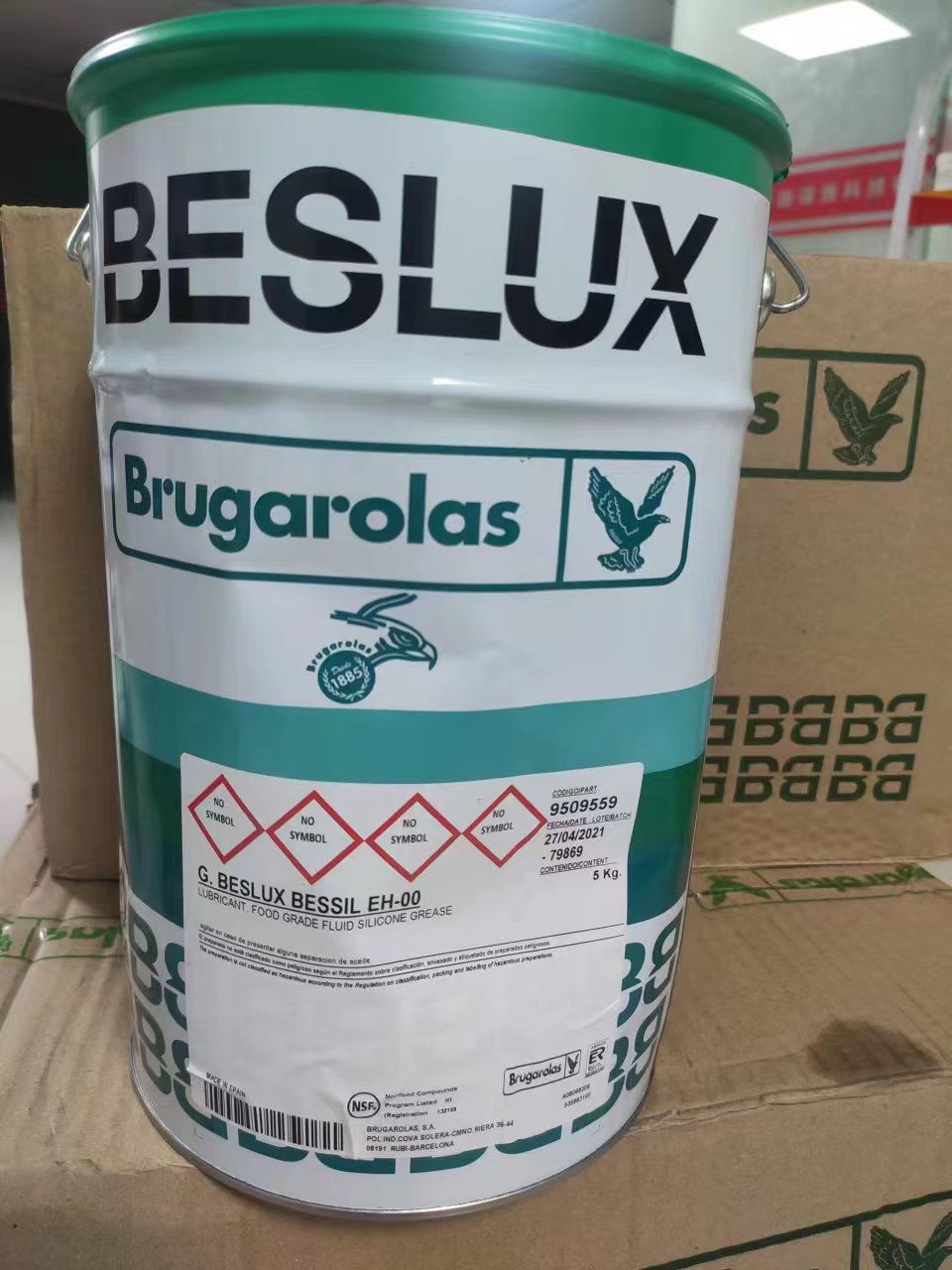 西班牙老鹰G.BESLUX BESSIL EH-00食品级机械装置阀门润滑脂5KG桶-阿里巴巴