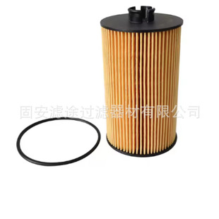 厂家供应11708550 挖掘机液压油滤清器机油滤芯P7199 1801609-阿里巴巴