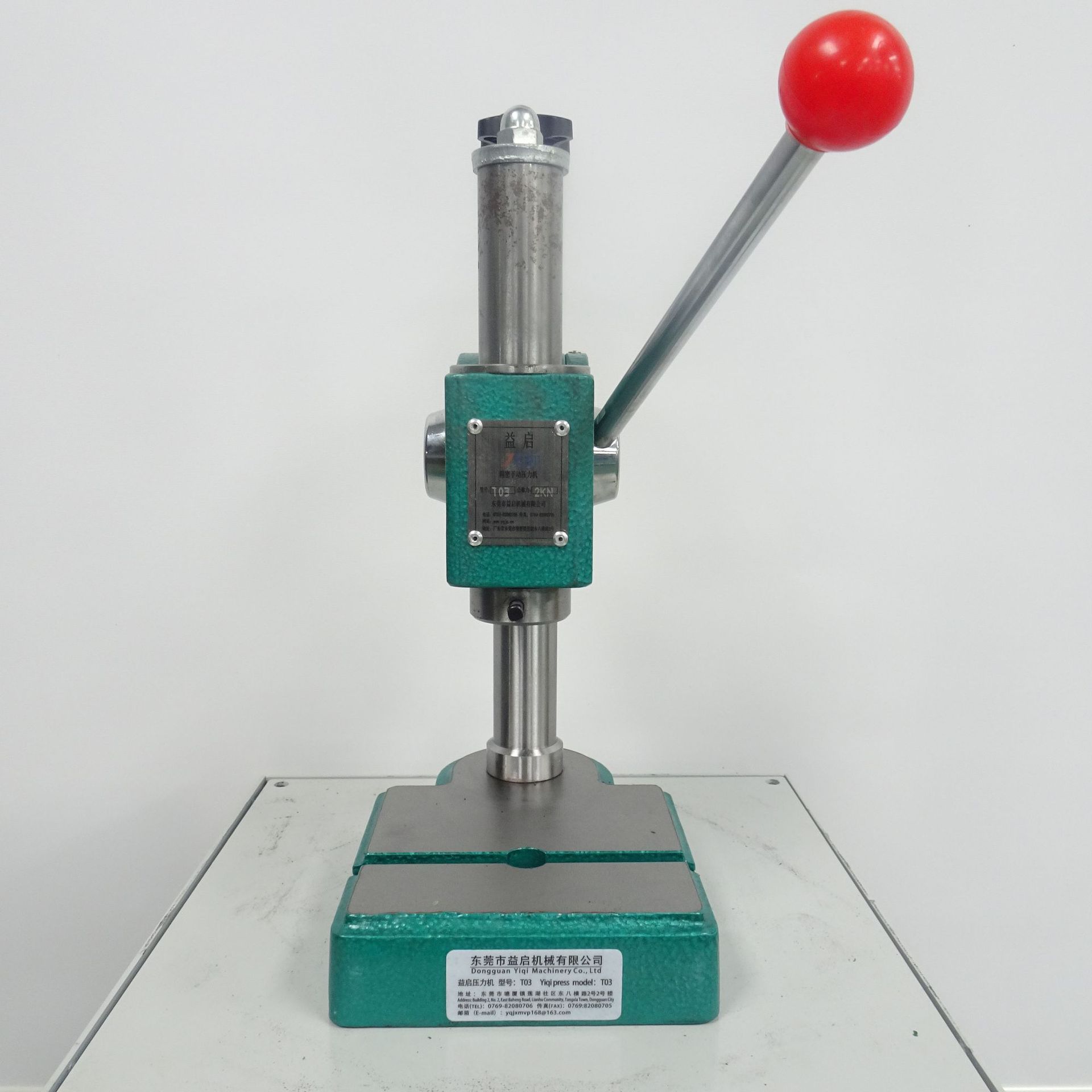 厂家直供600kg小型台式精密手动压力机 单柱杠杆式手板压床手啤机-阿里巴巴