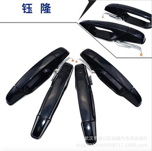适用于雪佛兰 GMC 汽车门把手拉手22738721 22738722 22738725-阿里巴巴