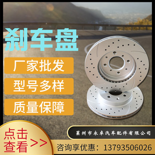 工厂批发适用丰田雷克萨斯系列车型型号4351260180刹车片刹车盘-阿里巴巴