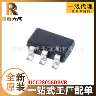 UCC28056DBVR SOT23-6 集成电路IC芯片 全新原装芯片IC现货-阿里巴巴