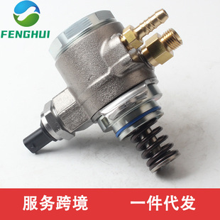 03C127026C 03C127026E 03C127026M 03C127026P适用于奥迪1.2 1.4-阿里巴巴