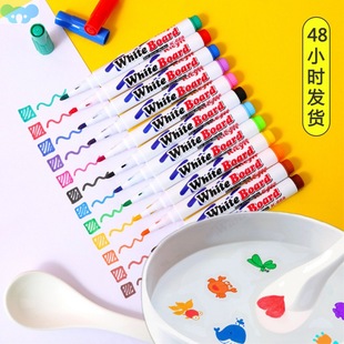 Magical Water Painting Pen Water Floating Doodle Pens Kids跨-阿里巴巴