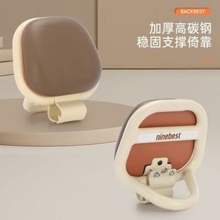 适用九号原厂Mmax后靠背Q80C/Q90/Q30C系列材质后椅靠垫奶咖色-阿里巴巴