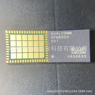 8.QUALCOMM高通全系列原装进口芯片 详情咨询客服-阿里巴巴