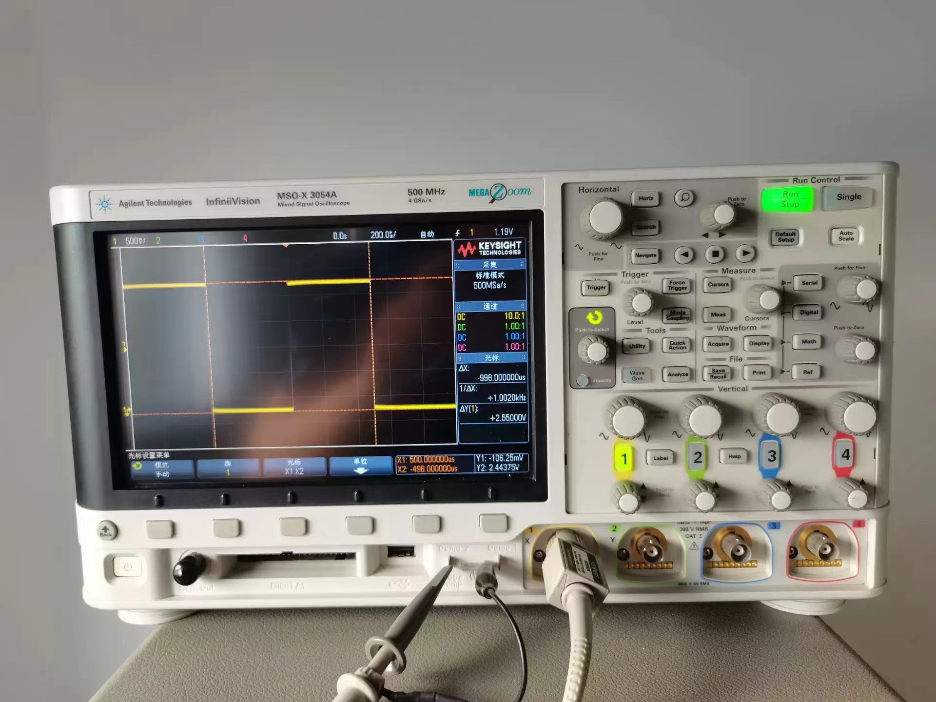 东莞市毅为电子仪器有限公司_阿里巴巴旺铺