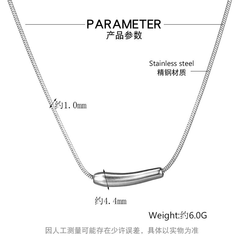 IMI蛇骨项链女高街小众ins新款甜酷百搭钛钢饰品锁骨链YL516-阿里巴巴