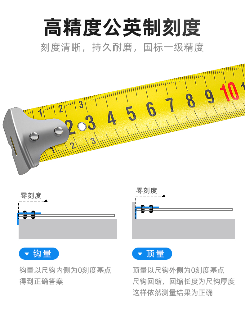 激光测距仪卷尺智能激光数显卷尺电子尺测量仪尺子三合一量房批发-阿里巴巴