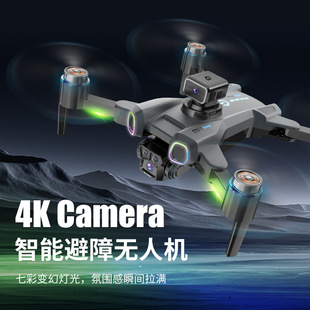 N715无刷无人机7色灯光电调摄像光流四轴飞行器高清航拍遥控飞机-阿里巴巴
