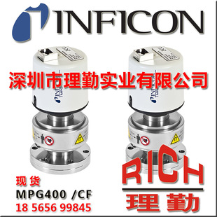 厂家直销真空泵配件 英福康 INFICON MPG400 /CF 真空计-阿里巴巴