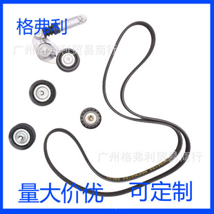LR034128传动带张紧器惰轮套件适用于路虎揽胜极光 2.0L-阿里巴巴