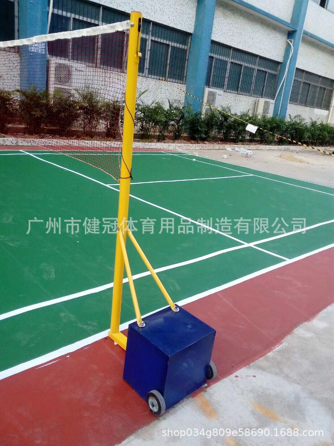 广州健冠体育简易羽毛球柱 JGC-009 可移动羽毛球柱-阿里巴巴