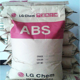ABS韩国LG/TR-557透明新料颗粒耐冲击高强度注塑汽车部件塑胶原料-阿里巴巴
