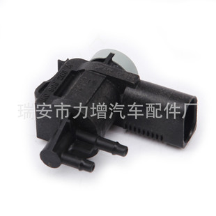 厂家供应 1J0906283C 适用于大众奥迪碳罐电磁阀 怠速马达控制阀-阿里巴巴