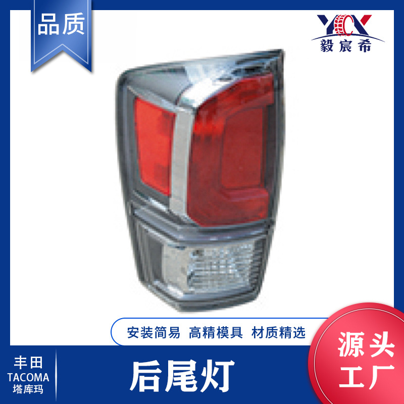 常州毅浚汽车配件有限公司_阿里巴巴旺铺