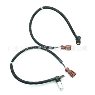 适用于 日产速度传感器 31935-3AX0A 31935-3AX0B-阿里巴巴