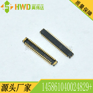 京瓷连接器14-5861-040-024-829+ 145861040024829 公座40PIN-阿里巴巴