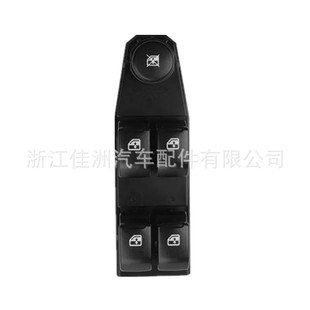 跨境专供适用于雪佛兰Spark玻璃升降器车窗开关96942497-阿里巴巴