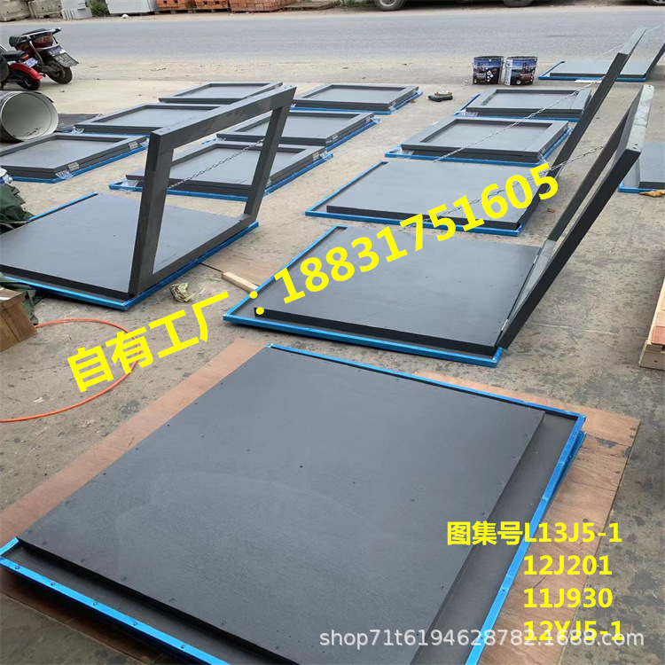 楼顶洞口12J201-H19上盖 屋面检修孔盖板不锈钢材质气支撑-阿里巴巴