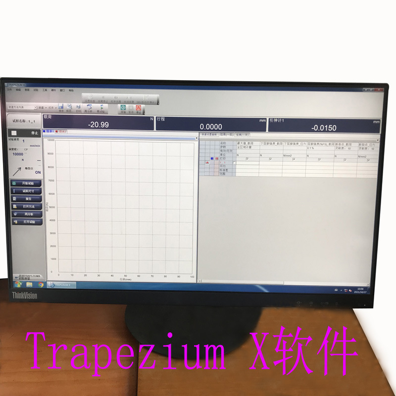 岛津AG-X plus 10KN电子万能试验机-阿里巴巴