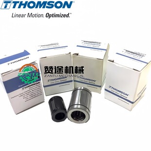 美国THOMSON汤姆森轴承RW32A直线运动轴承自动化设备线性轴承-阿里巴巴
