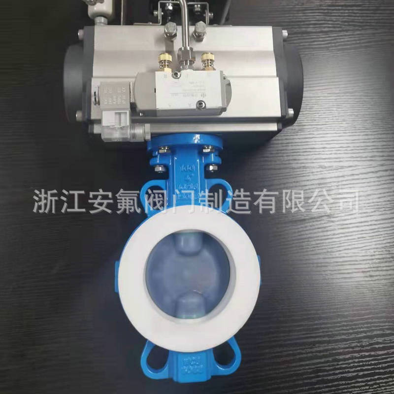 厂家直发 气动衬氟蝶阀 衬F46 F4 PFA 碳钢-阿里巴巴