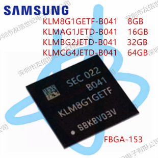 KLM8G1GETF-B041 KLMAG1JETD KLMBG2JETD KLMCG4JETD 原装 EMMC-阿里巴巴