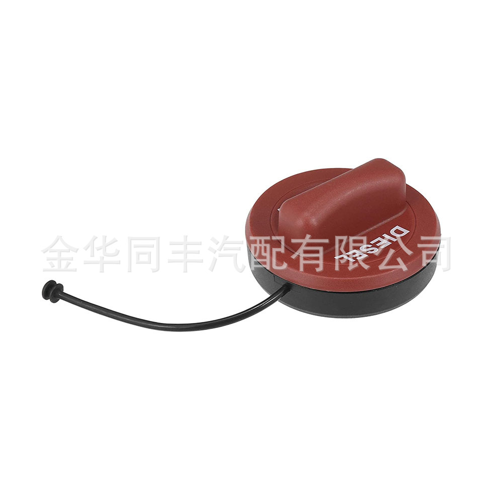 跨境适用于奔驰新款油箱盖A2224700105厂价直销量大从优油箱盖-阿里巴巴