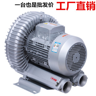 江苏全风RB-91D-3漩涡风机电压380V功率18.5kw 高压漩涡风机-阿里巴巴