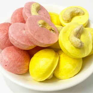 现货可换牌批发大包装冻干芒果/草莓腰果仁加工散装休闲零食食品-阿里巴巴