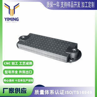 适用于沃尔沃机油冷却器20505537 20742946 7420505537-阿里巴巴