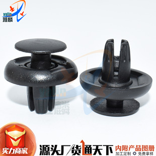 适用奔驰AMG C300C350 C200GLK E级前杠挡泥板膨胀卡扣紧固件卡子-阿里巴巴