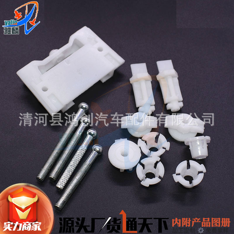 车灯螺丝 汽车-车灯螺丝 汽车批发、促销价格、产地货源 - 阿里巴巴