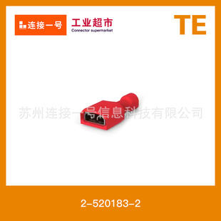 2-520183-2泰科TE母端端子压接式接插件现货连接器1号-阿里巴巴