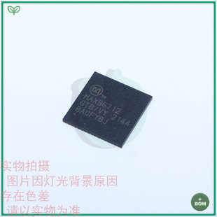 MAX96712GTB/V+T 封装QFN64 接口串行器解串器芯片IC-阿里巴巴