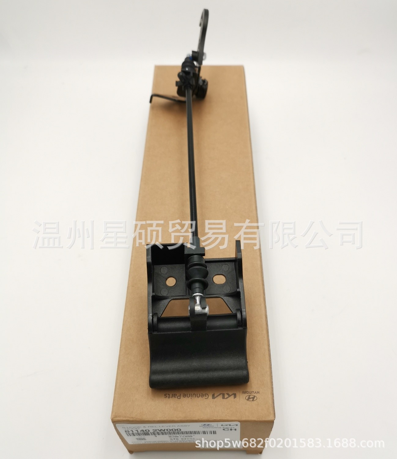 81140-2W000适用现代SANTA FE发动机罩安全拉钩和开启杆总成-阿里巴巴