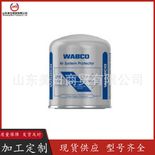 干燥罐-干燥罐价格、图片、排行 - 阿里巴巴