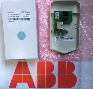 现货ABB变频ACS530/ACS580-01柜门安装控制盘ACS-AP-S转换盖板RDU-阿里巴巴