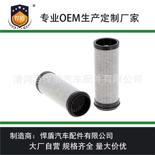 跨境热销厂家供应空气滤清器AL67195 PA3601空气滤芯空气过滤器-阿里巴巴