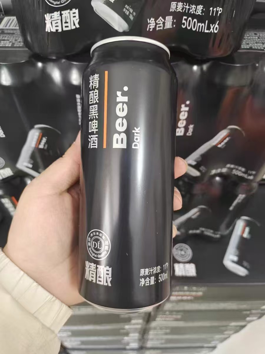 包邮 许昌胖东来精酿黑啤酒500ML胖东来超市DL黑啤胖东来啤酒-阿里巴巴