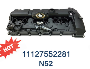 11127552281 适用宝马N52发动机气门室盖 BMW 7552281-阿里巴巴
